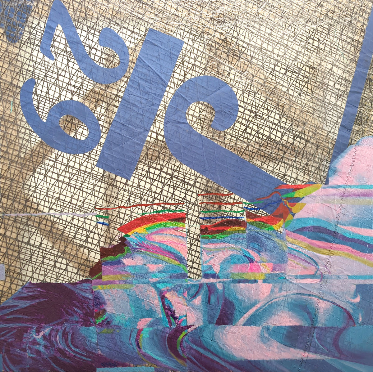 Nora Martin Hall, "Woman Sunbathing" – SPRING/BREAK Art Show