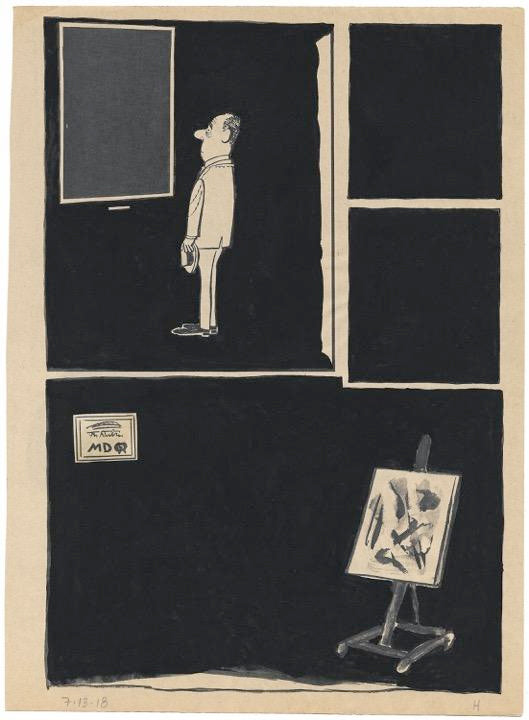 George Horner, "Incoherent Art (MD Series)" – SPRING/BREAK Art Show