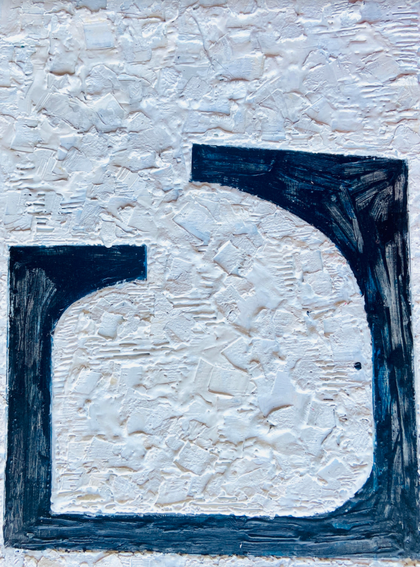 Laurie Frank Rosenwald, "Sprocket" – SPRING/BREAK Art Show