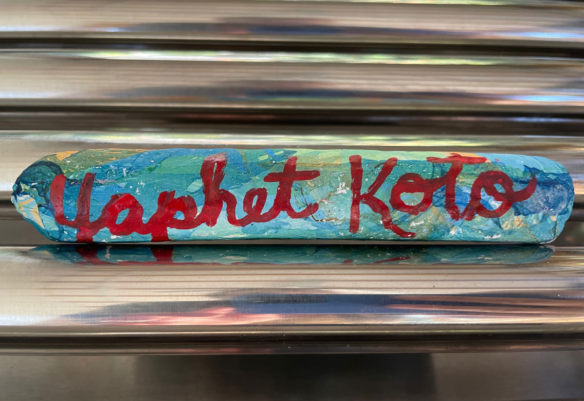 Fall On Your Sword, "Yaphet Koto Sacrament" – SPRING/BREAK Art Show